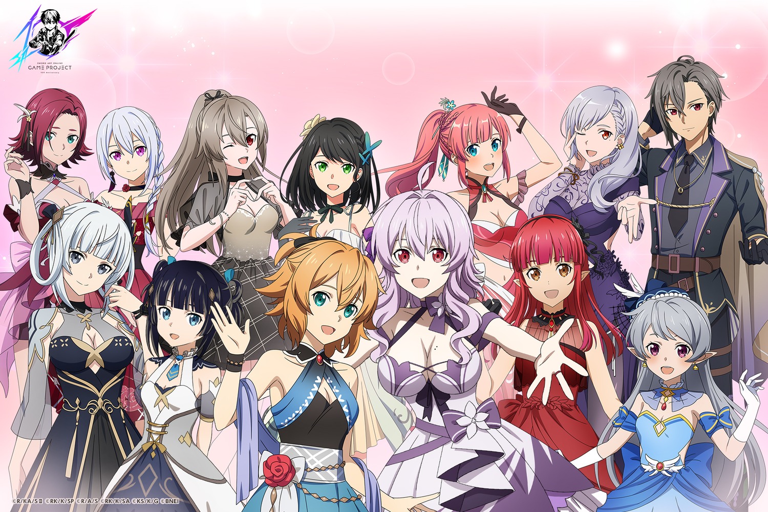 kureha sword art online eydis medina orthinanos narukami tsuki philia premiere rain (sword art ...